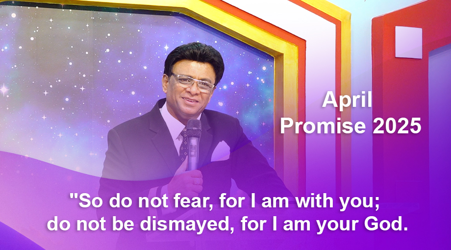 Grace Ministry April 2025 Promise Word Message. Grace Ministry Mangalore